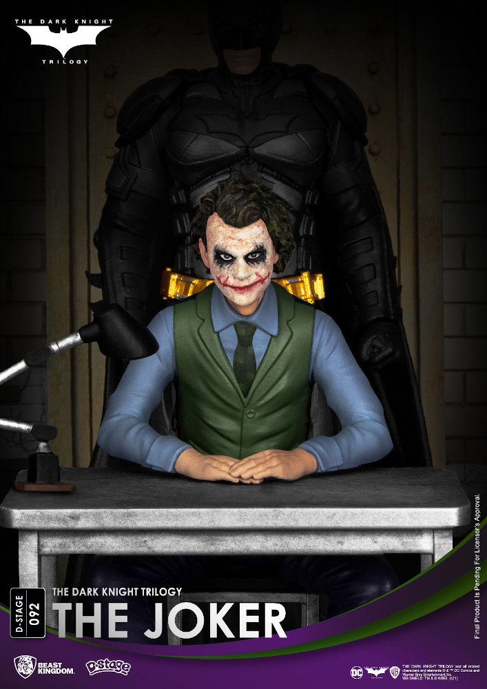 DC Comics - The Dark Knight Trilogy - The Joker D-Stage PVC diorama ...
